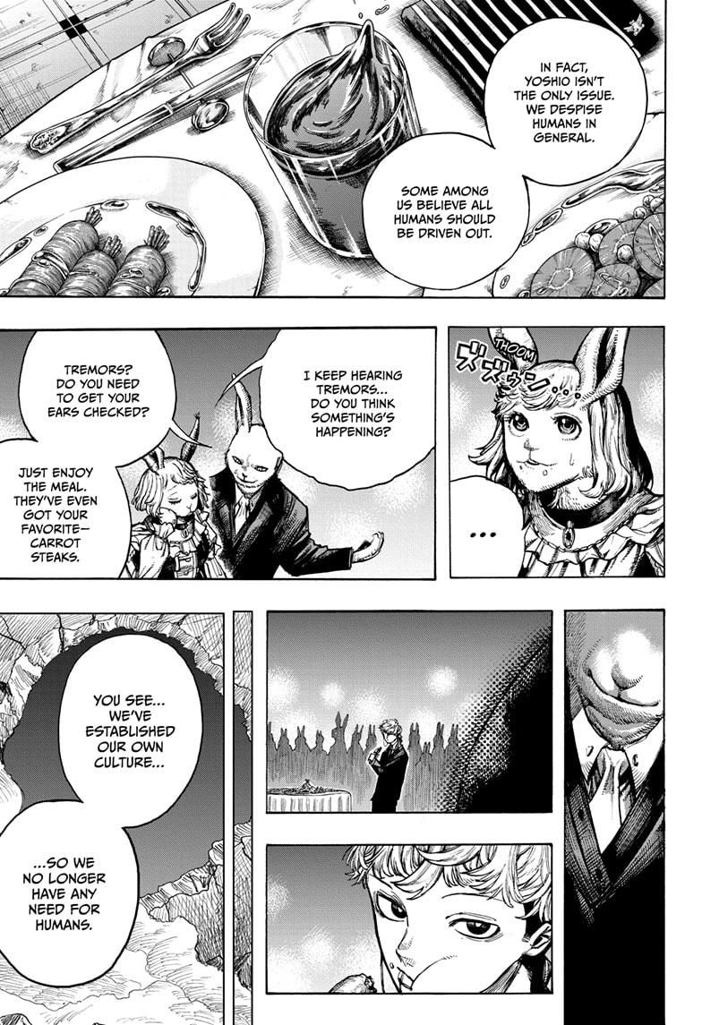 Dear Anemone 14 | MangaSail